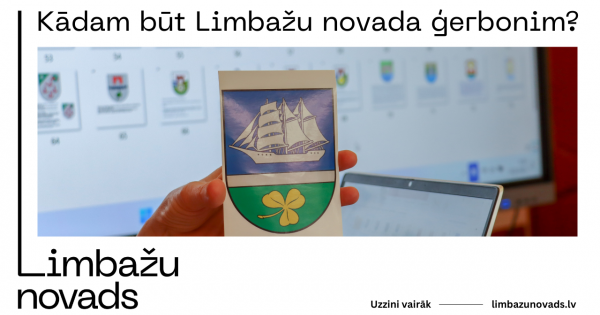 Par Limbažu novada jauno ģerboni | Limbažu novada pašvaldība